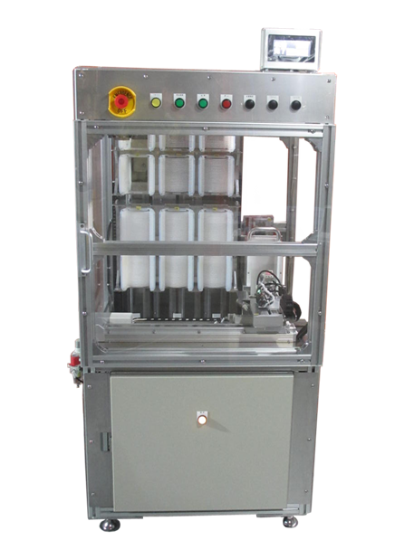 製作事例 – 株式会社スリークライム